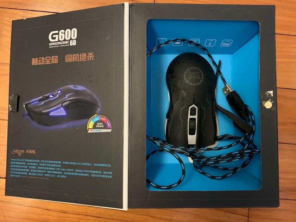SANGEE G600 GAMING MOUSE - ERGONOMIC 6D-BRAND NEW, Computers & Tech ...