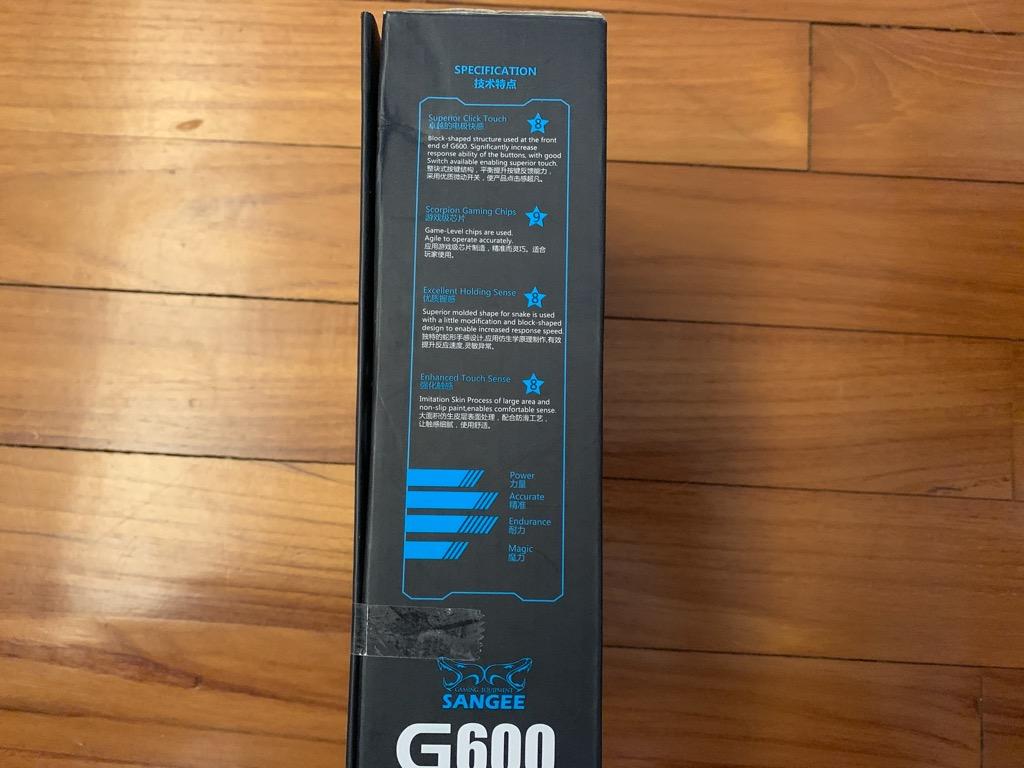 SANGEE G600 GAMING MOUSE - ERGONOMIC 6D-BRAND NEW, Computers & Tech ...