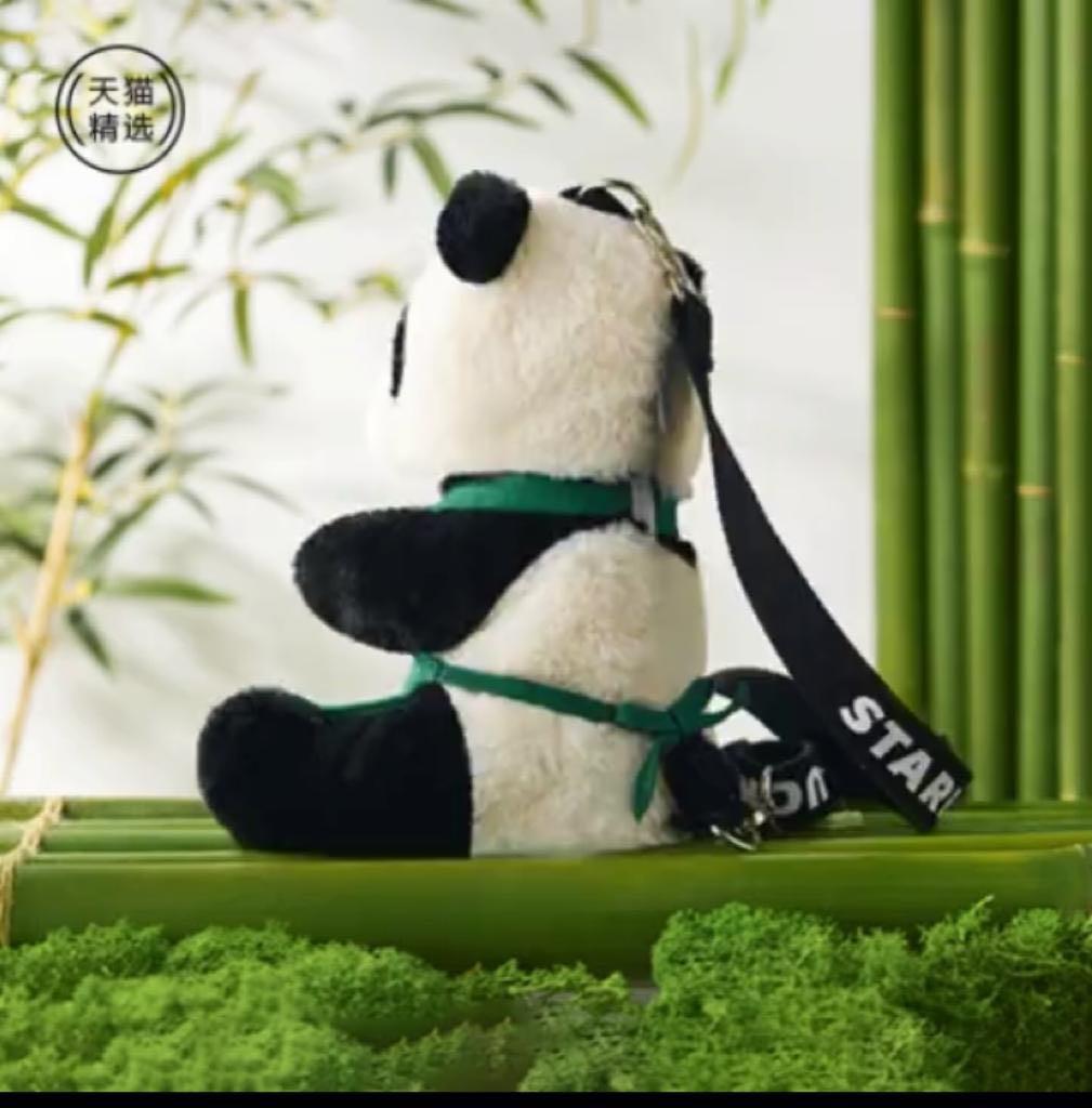 Starbucks Panda Bearista bag with tumbler 150ml, Everything Else on ...