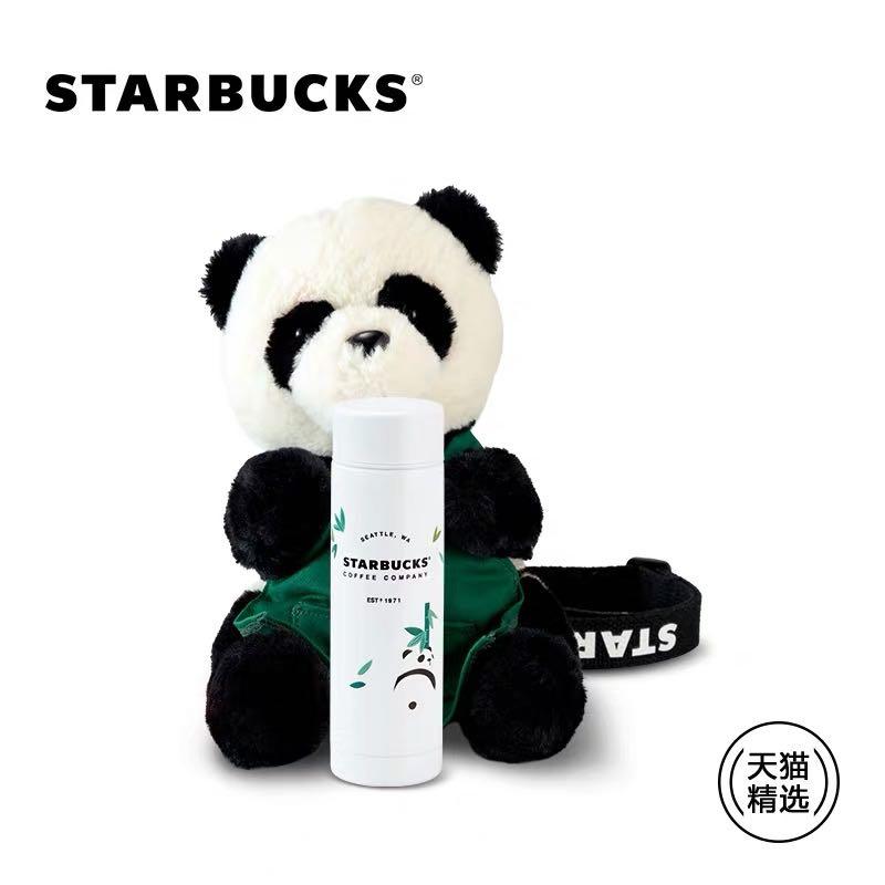 Starbucks Panda Bearista bag with tumbler 150ml, Everything Else on ...