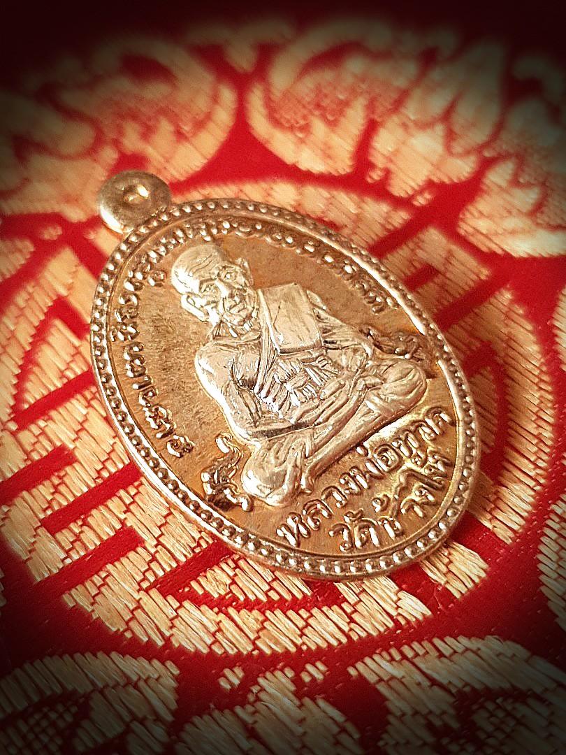 Thai Amulet - Rian Luang Pu Thuad Roon Baramee 81 **For Sharing Only ...