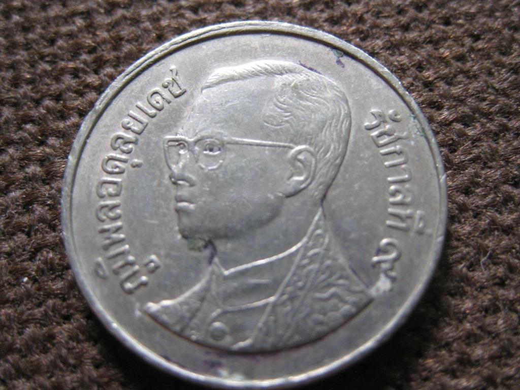 Thailand 1987 5 Baht Used Coin, Hobbies & Toys, Memorabilia ...