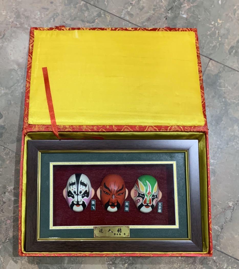 Three kingdoms Zhang Fei Guan Yu 3D opera face mask portrait display ...