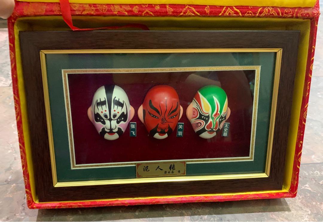 Three kingdoms Zhang Fei Guan Yu 3D opera face mask portrait display ...
