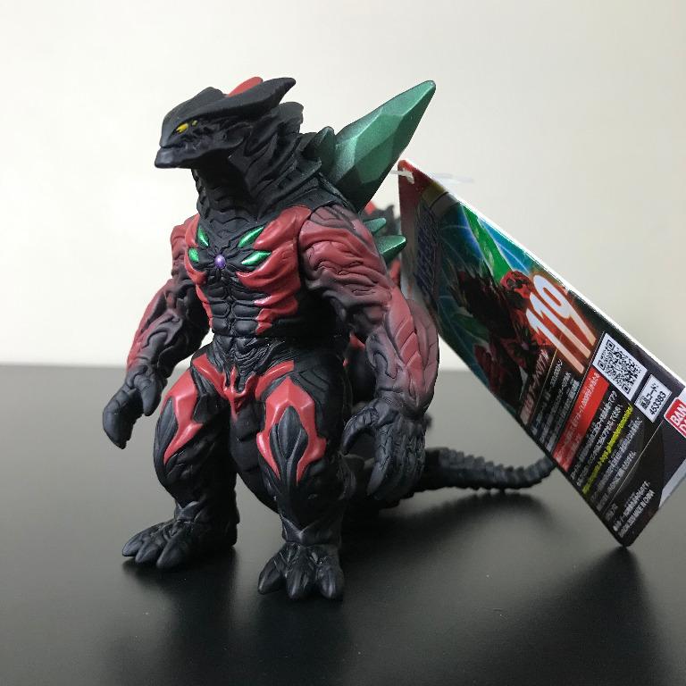 Ultraman Belial Arch