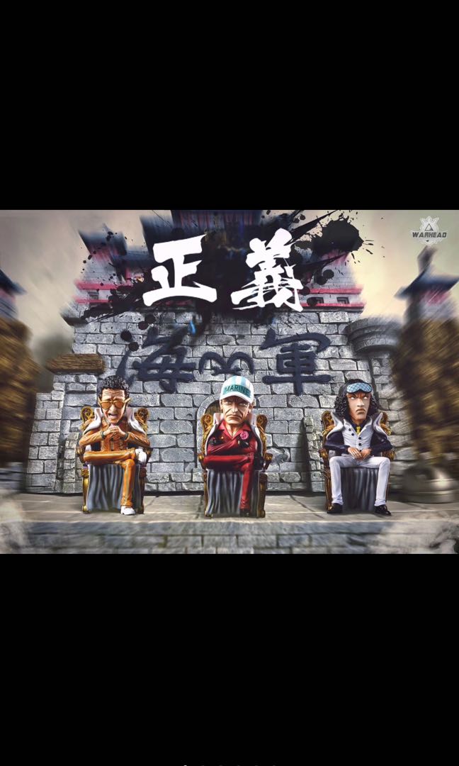 Warhead 坐姿海軍三大將 海賊王wcf gk hunter, 興趣及遊戲, 玩具 & 遊戲類 - Carousell