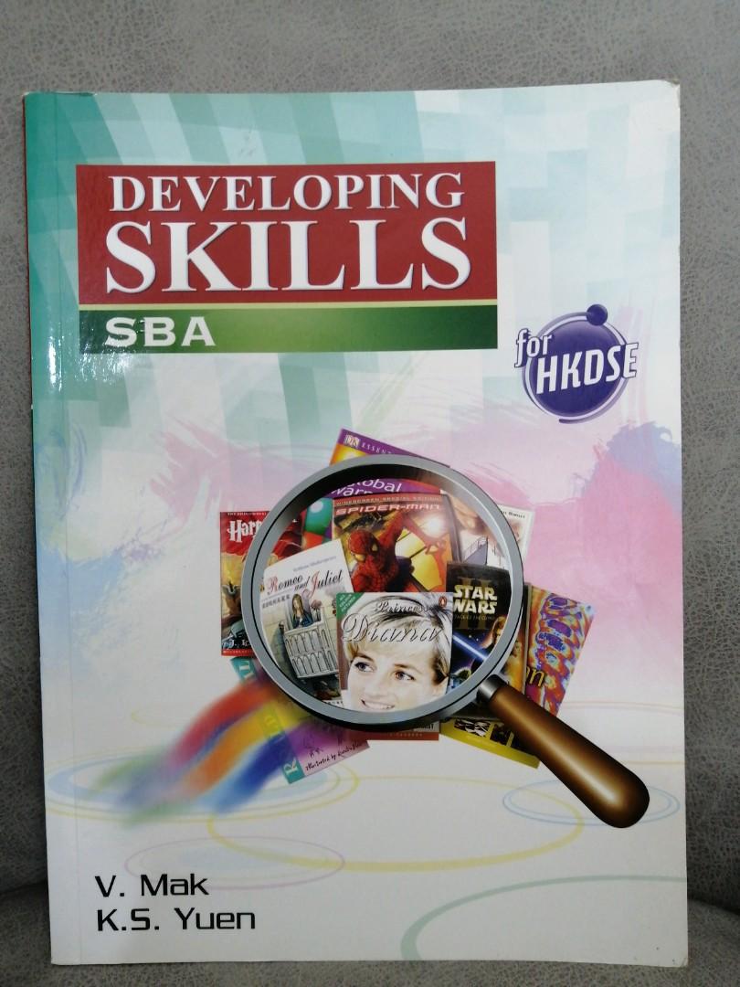 【全新100%New】Developing Skills SBA ENG DSE, 興趣及遊戲, 書本 & 文具, 教科書 - Carousell