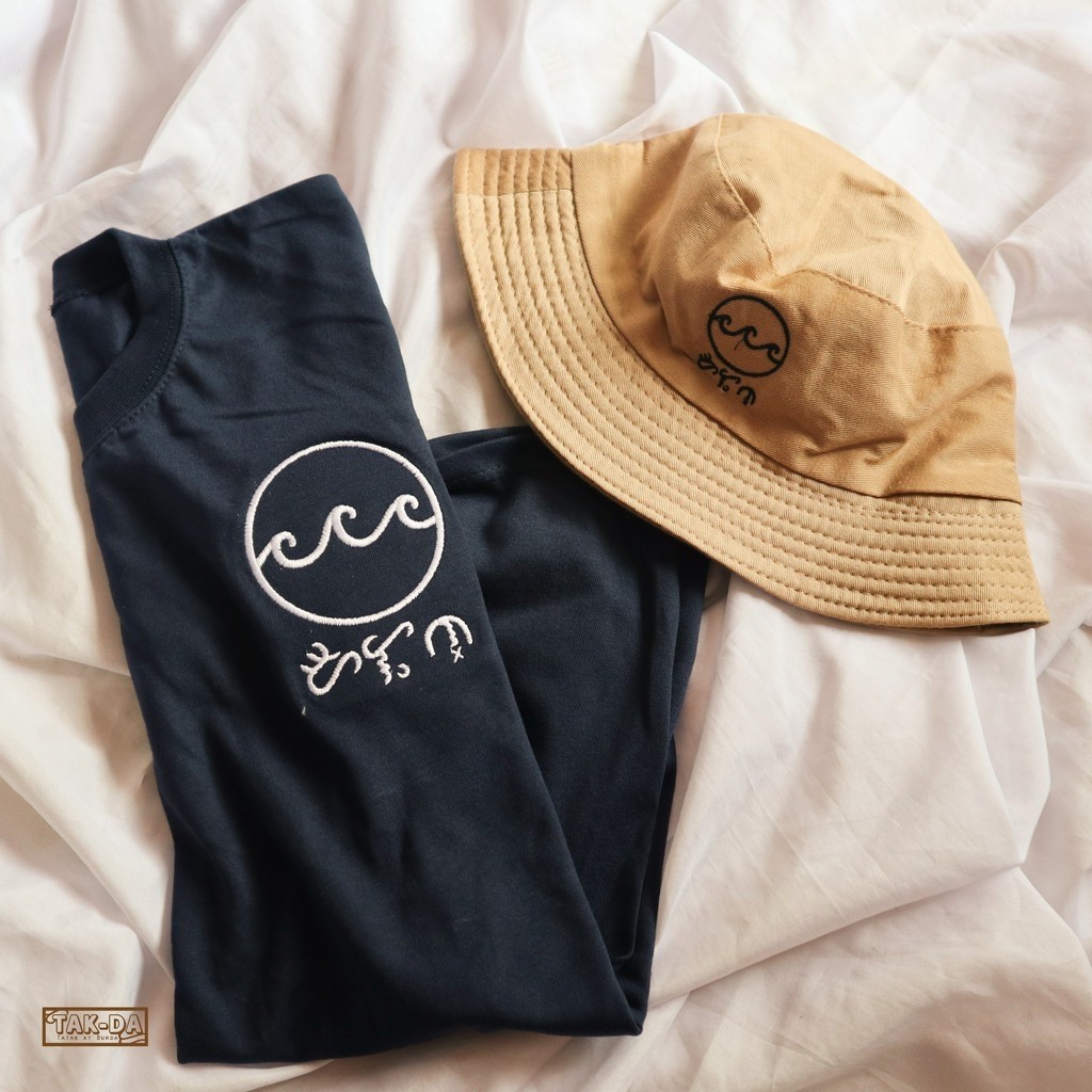 Alon/Wave Baybayin Embeoidery Shirt, Women's Fashion, Tops, Others Tops ...