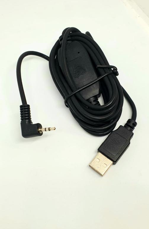 Atomos USB Type-A to Serial LANC Calibration Cable, Computers & Tech ...