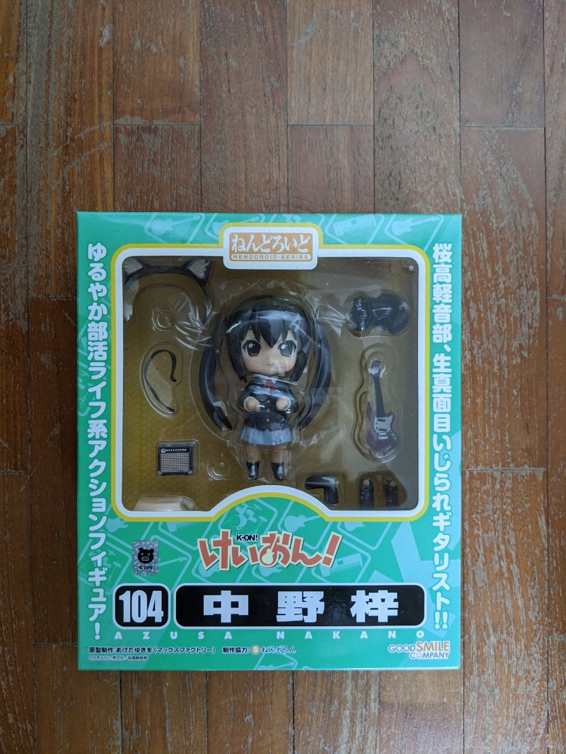 Azusa nakano nendoroid, Hobbies & Toys, Toys & Games on Carousell