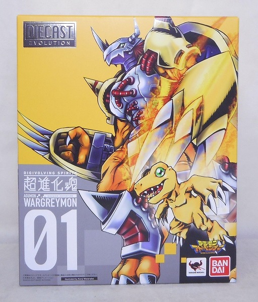 Bandai Tamashi Nation - Digivolving Spirits 01 - Diecast Evolution ...