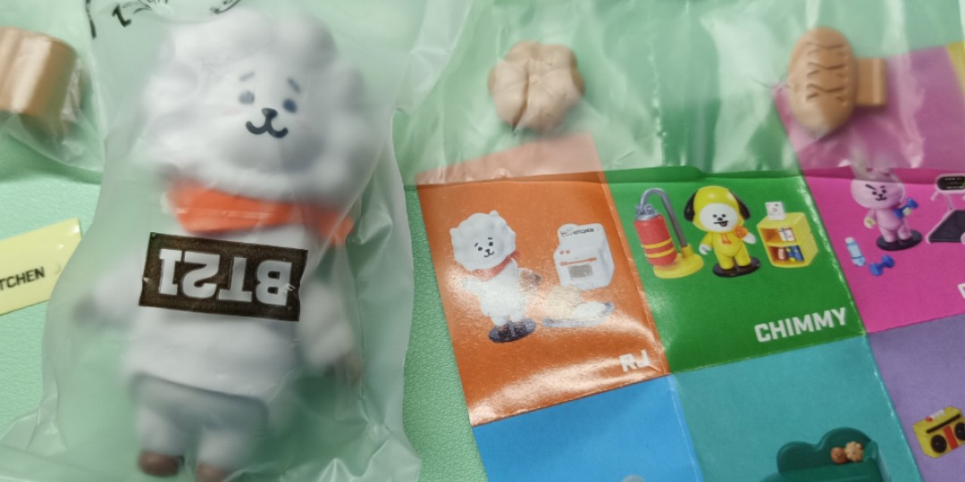 BT21 Collectible Figure Vol 1: Basecamp RJ, Hobbies & Toys, Memorabilia ...