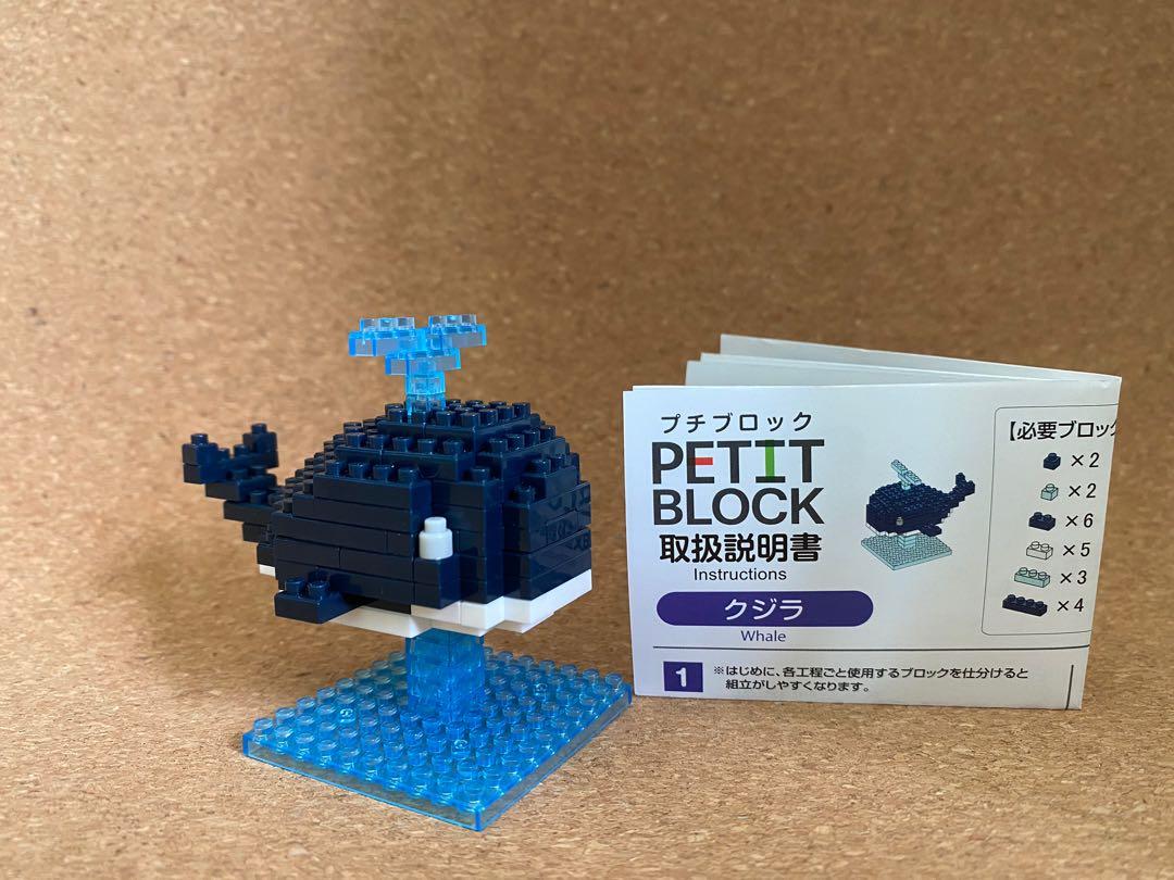 daiso lego - marine and safari series, Hobbies & Toys, Toys & Games on ...