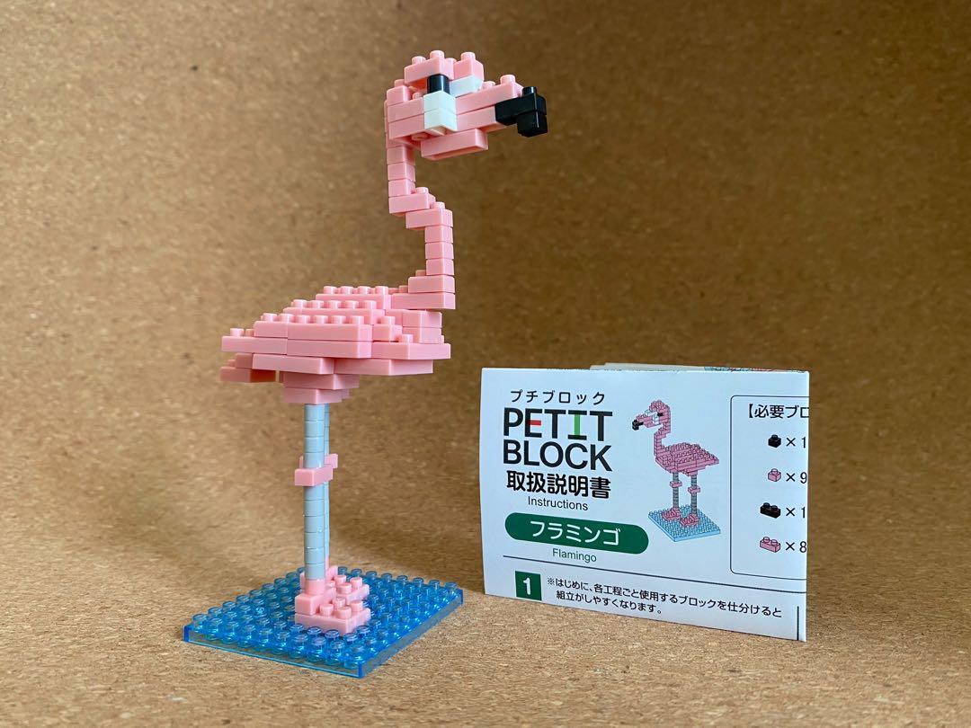 daiso lego - marine and safari series, Hobbies & Toys, Toys & Games on ...