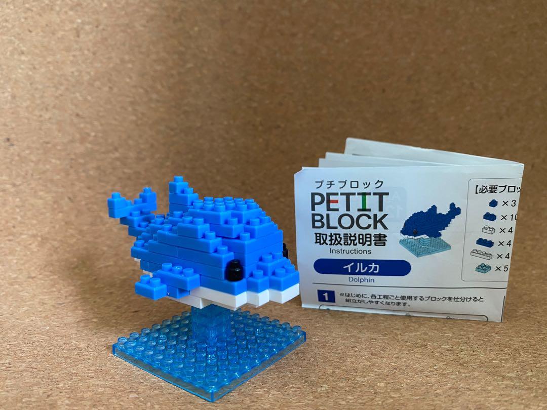 daiso lego - marine and safari series, Hobbies & Toys, Toys & Games on ...