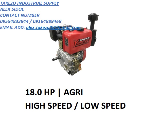 Diesel Engine 18.0 HP | AGRI HIGH SPEED / LOW SPEED, Commercial ...