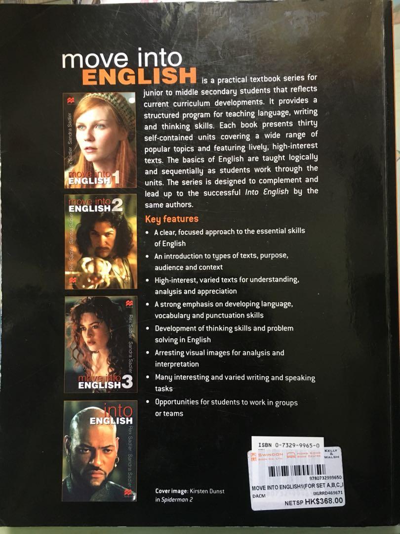 English Form 1 textbook, 興趣及遊戲, 書本 & 文具, 教科書 - Carousell
