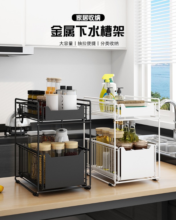 Folding kitchen racks floor-standing kitchen sliding storage, Furniture ...