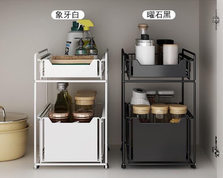 Folding kitchen racks floor-standing kitchen sliding storage, Furniture ...