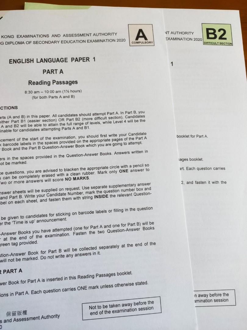 HKDSE English Past Paper 2020 Carousell hkdse-english-past-paper-2020-carousell