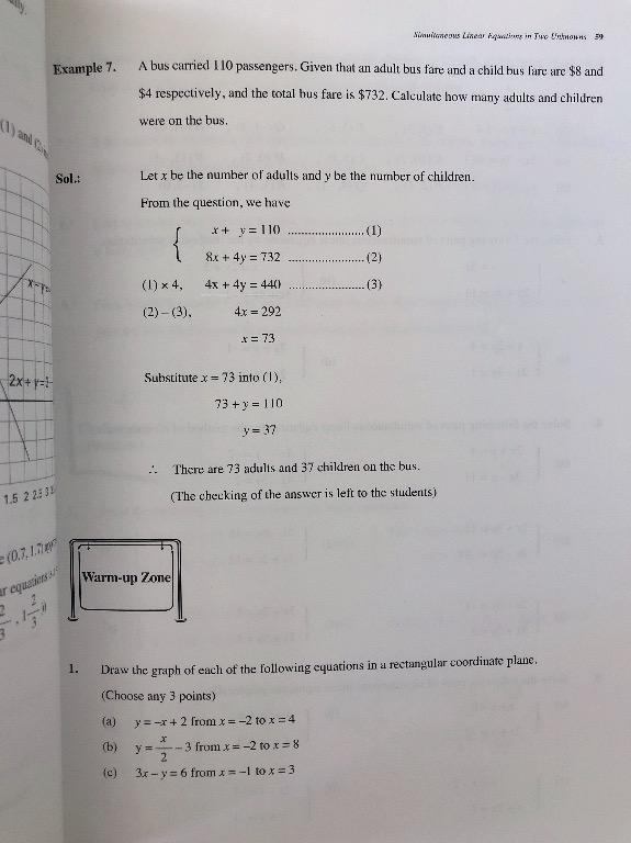 Intensive Mathematics Exercise (with Solution Guide), 興趣及遊戲, 書本 & 文具 ...