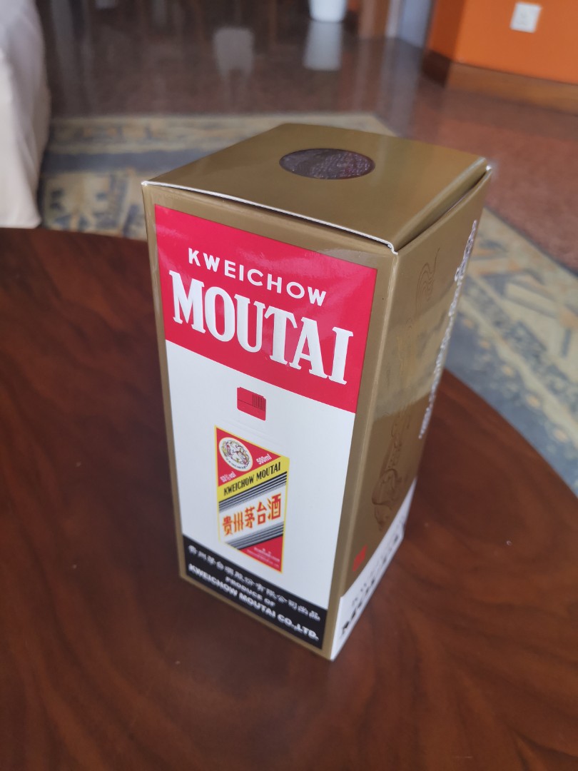 Kweichow Moutai, Food & Drinks, Alcoholic Beverages on Carousell