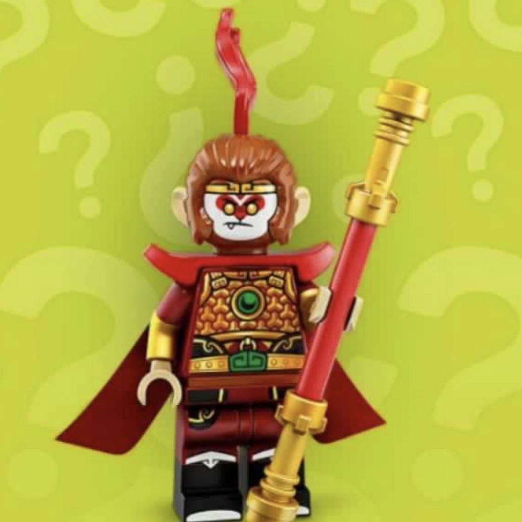 Lego Monkey King from CMF series, Hobbies & Toys, Toys & Games on Carousell
