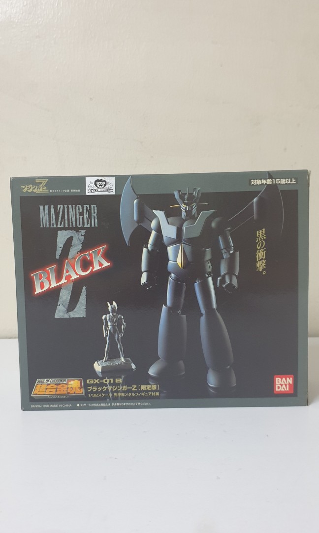 Mazinger Z black edition GX-01B, Hobbies & Toys, Toys & Games on Carousell