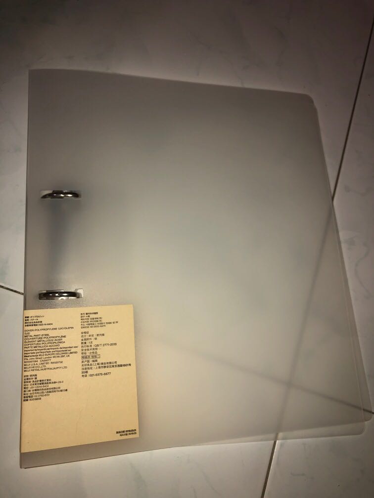 Muji Ring File, Hobbies & Toys, Stationery & Craft, Stationery & School ...