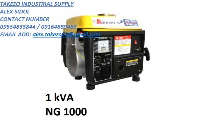 PORTABLE GASOLINE GENERATOR 1 kVA NG 1000, Commercial & Industrial ...
