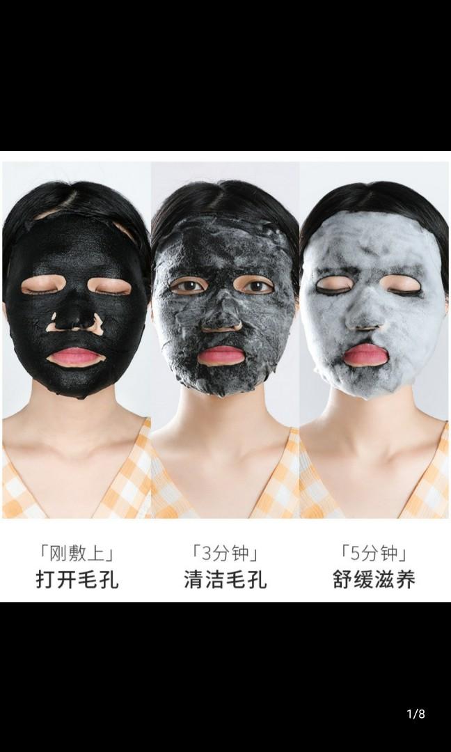 Samanli Bubble Face Care, Beauty & Personal Care, Face, Face Care on ...