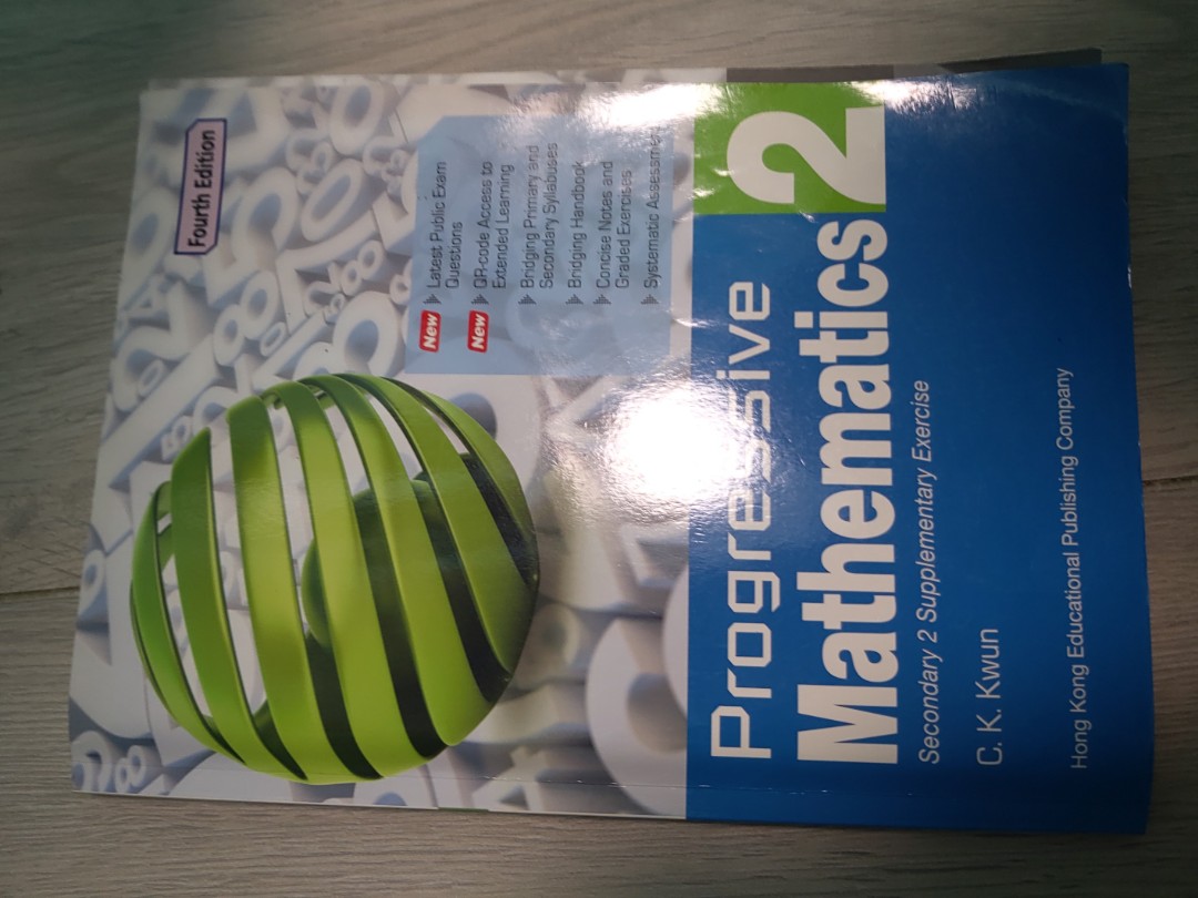 secondary 2 mathematics supplementary exercise, 興趣及遊戲, 書本 & 文具, 教科書 ...