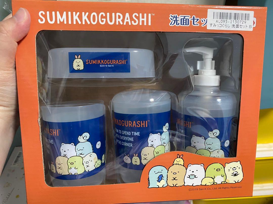 Sumikko Garashi Bathroom Set from Japan Toreba, Hobbies & Toys, Toys ...