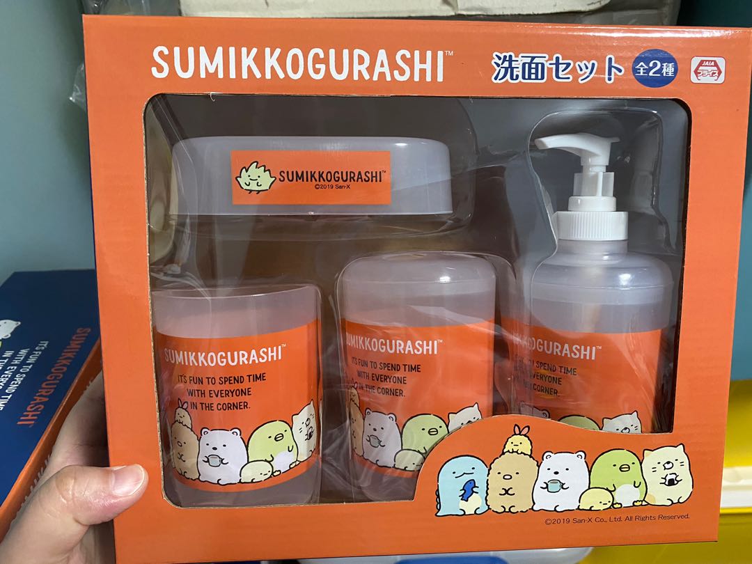Sumikko Garashi Bathroom Set from Japan Toreba, Hobbies & Toys, Toys ...