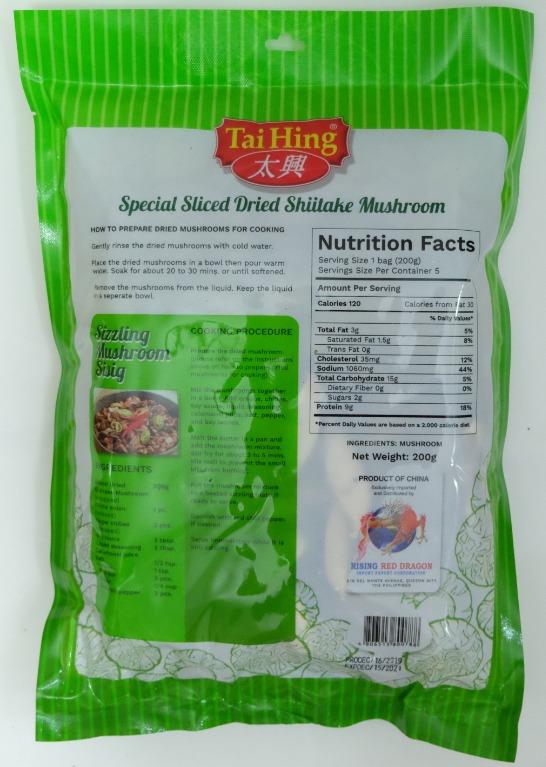 Tai Hing Sliced Dried Shiitake Mushroom (Special), Food & Drinks ...