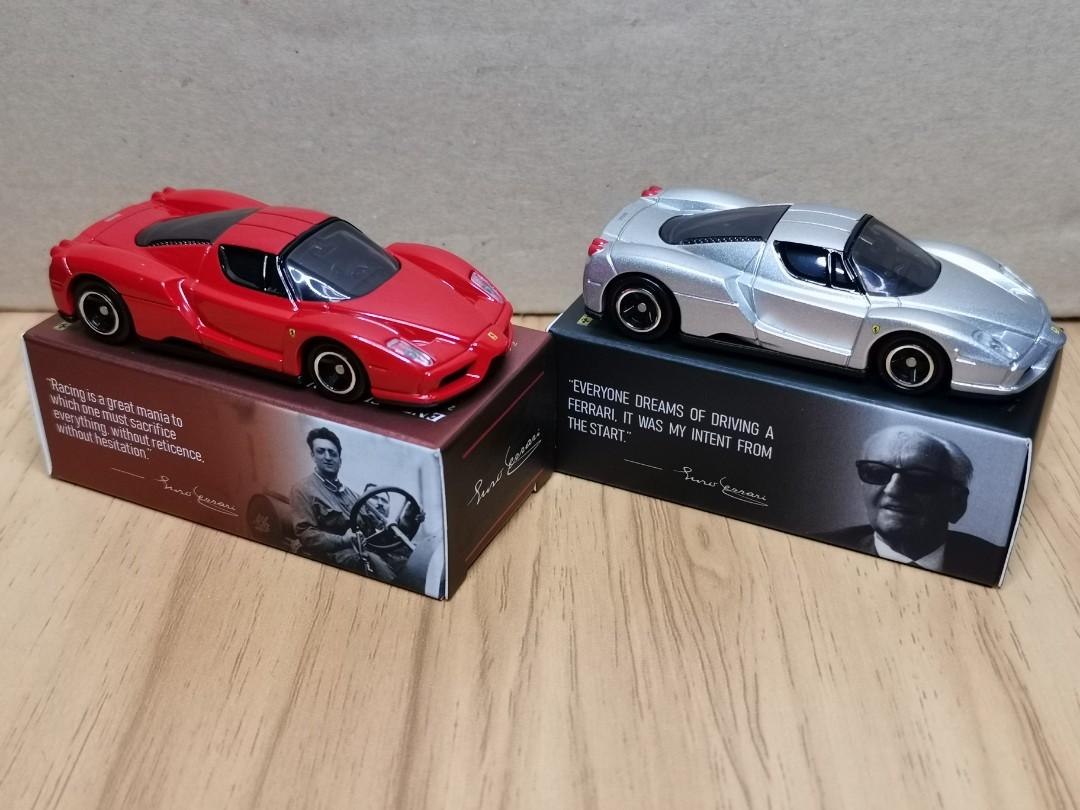 tomica uk