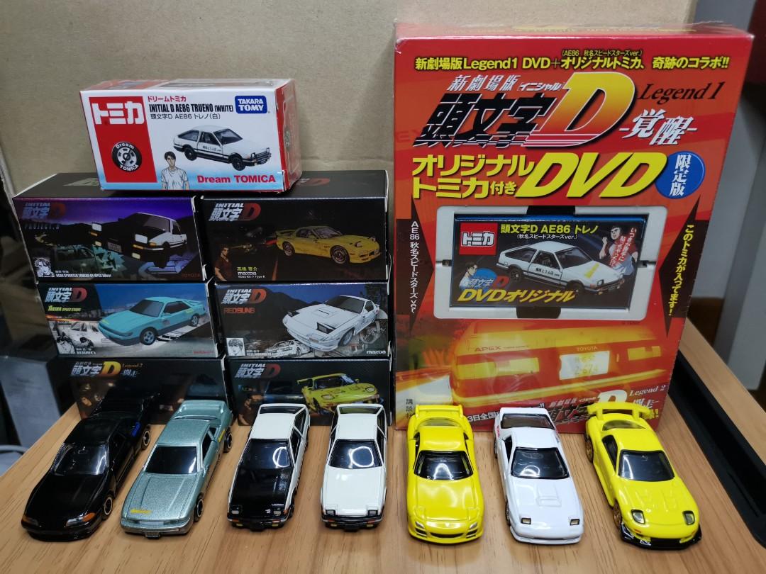 Tomica Initial D Set, Hobbies & Toys, Toys & Games on Carousell
