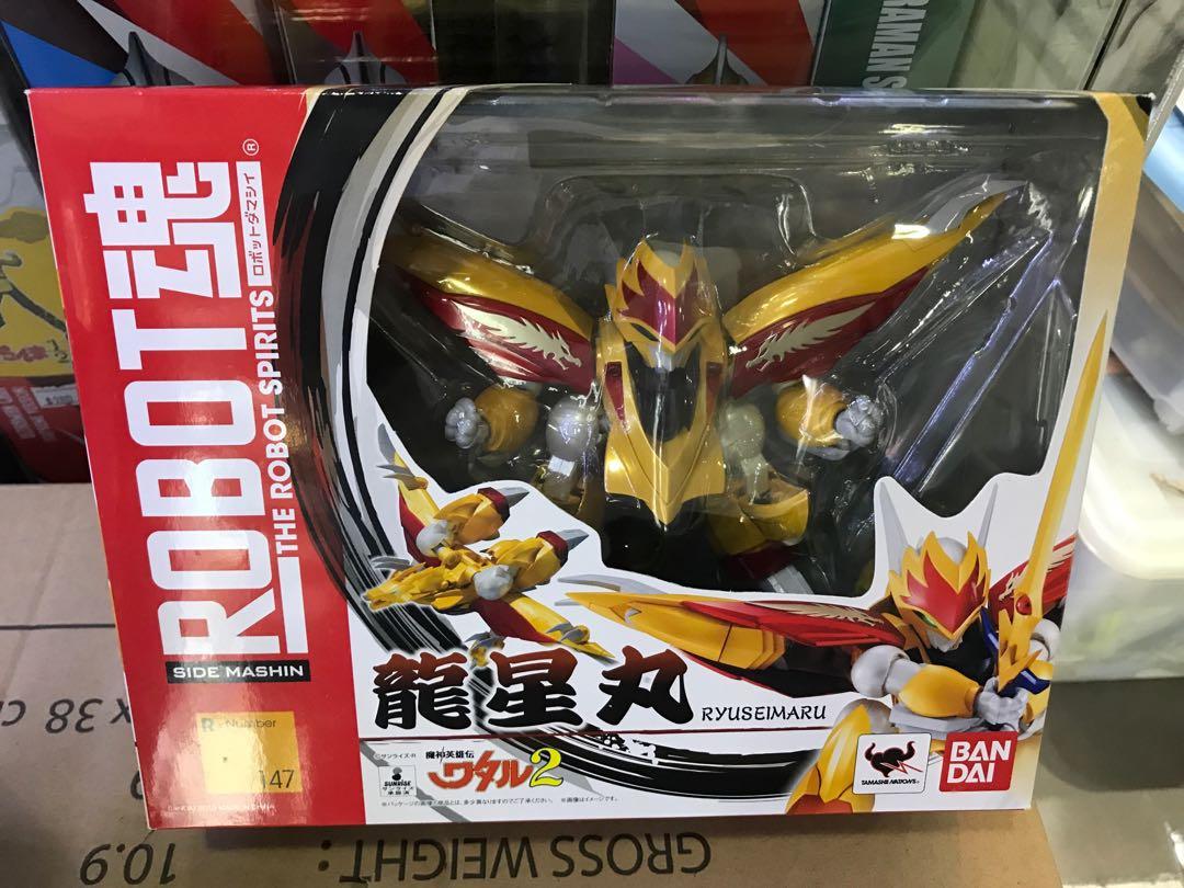全新 robot魂 魔神英雄傳 龍星丸 ryuseimaru, 興趣及遊戲, 玩具 & 遊戲類 - Carousell