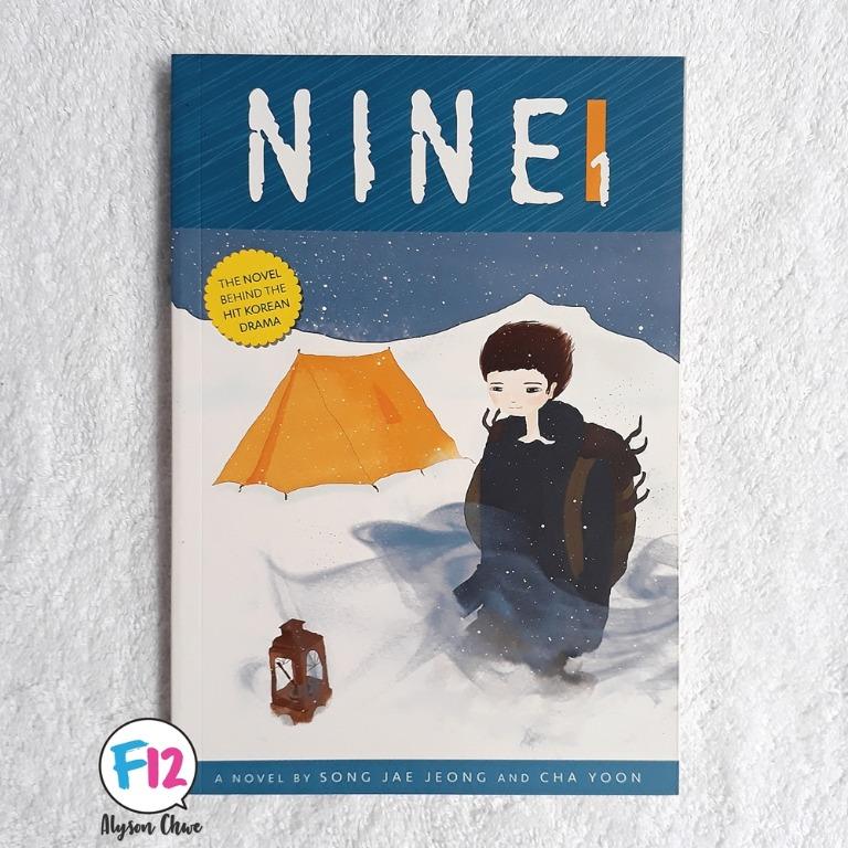 BOOK SALE: Kimchi Press English Translated Korean Novels - Coffee ...