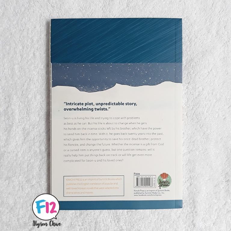 BOOK SALE: Kimchi Press English Translated Korean Novels - Coffee ...