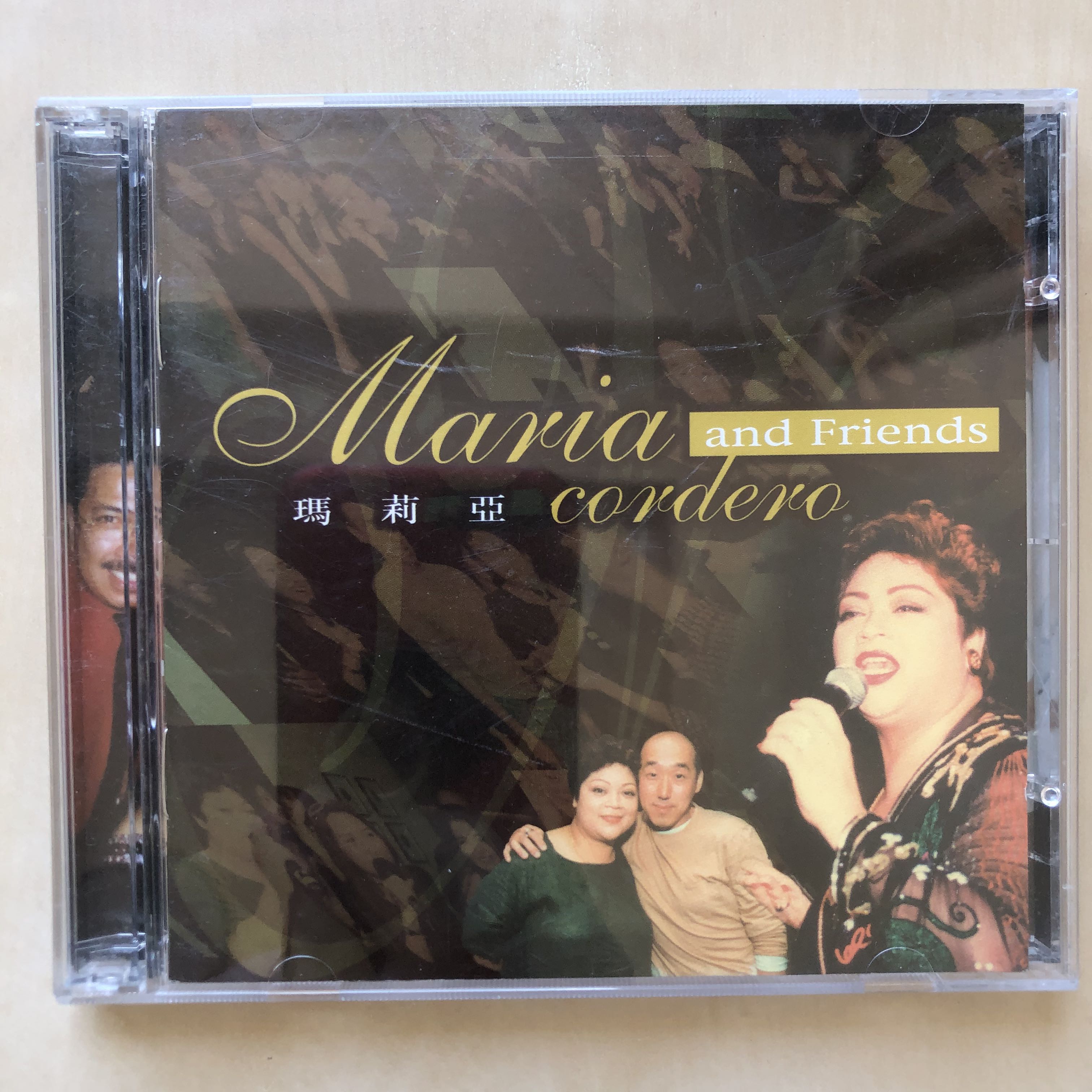 CD丨瑪莉亞 Maria Cordero and friends CD + VCD, 興趣及遊戲, 音樂、樂器 & 配件, 音樂與媒體 ...