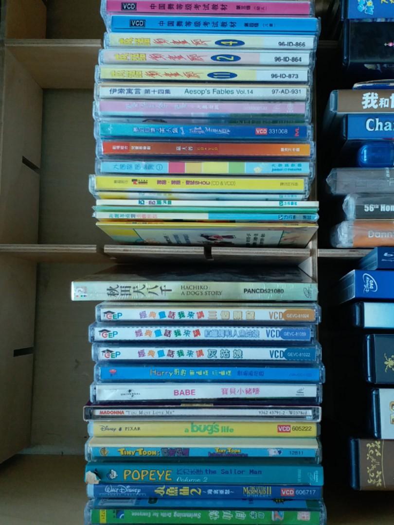 Children VCD & DVD, 興趣及遊戲, 音樂、樂器 & 配件, 音樂與媒體 - CD 及 DVD - Carousell