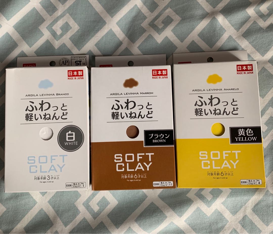 daiso soft clay, Hobbies & Toys, Stationery & Craft, Craft Supplies ...