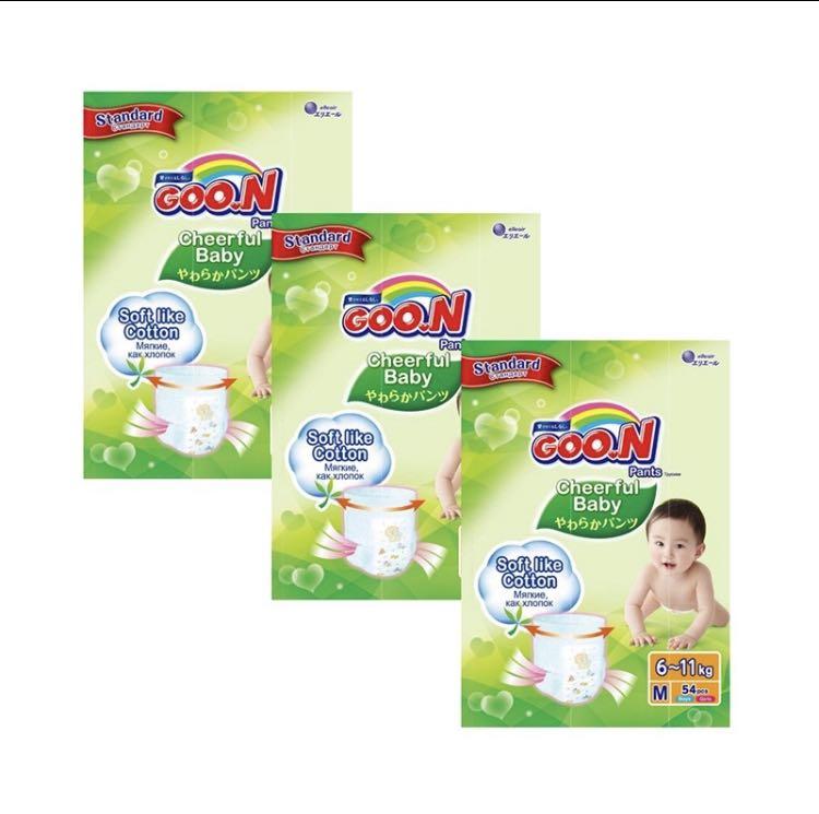 Goon Diapers Pants M size Carton of 3, Babies & Kids, Bathing ...