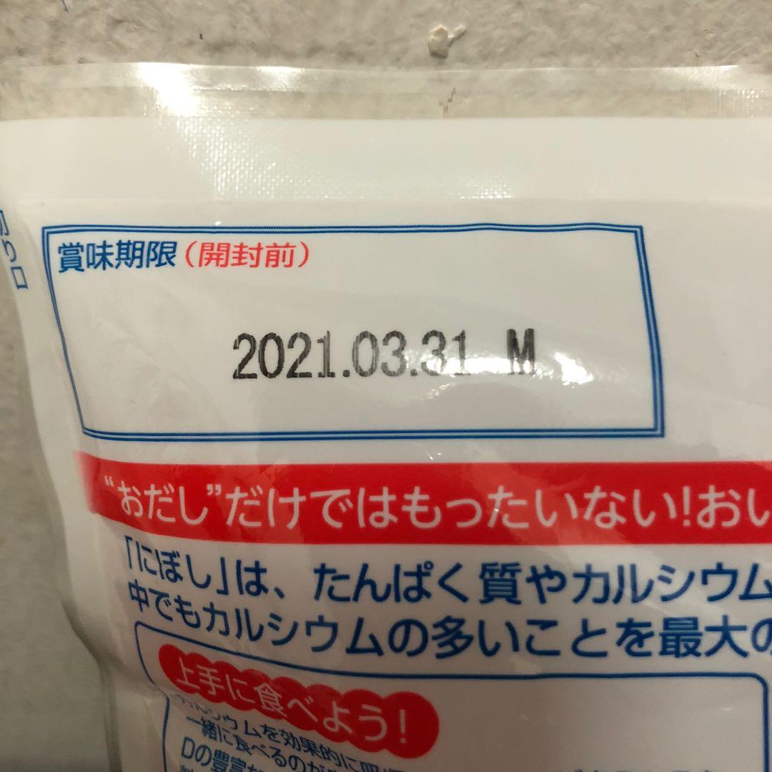 JAPAN Yamashi BONITO FLAKES, Food & Drinks, Chilled & Frozen Food on ...