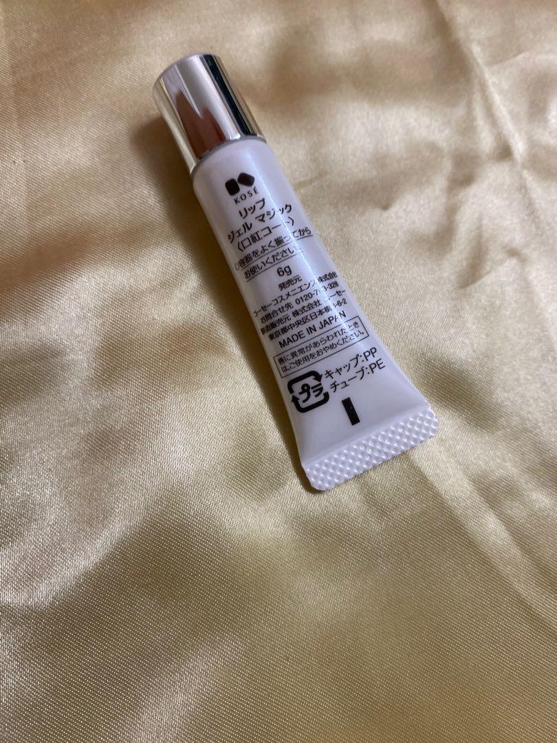 Kose lipstick coat lips magic, Beauty & Personal Care, Face, Makeup on ...