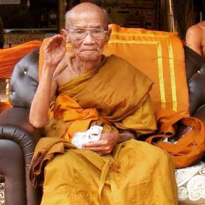 Lp Kui Locket BE2553, Hobbies & Toys, Memorabilia & Collectibles ...