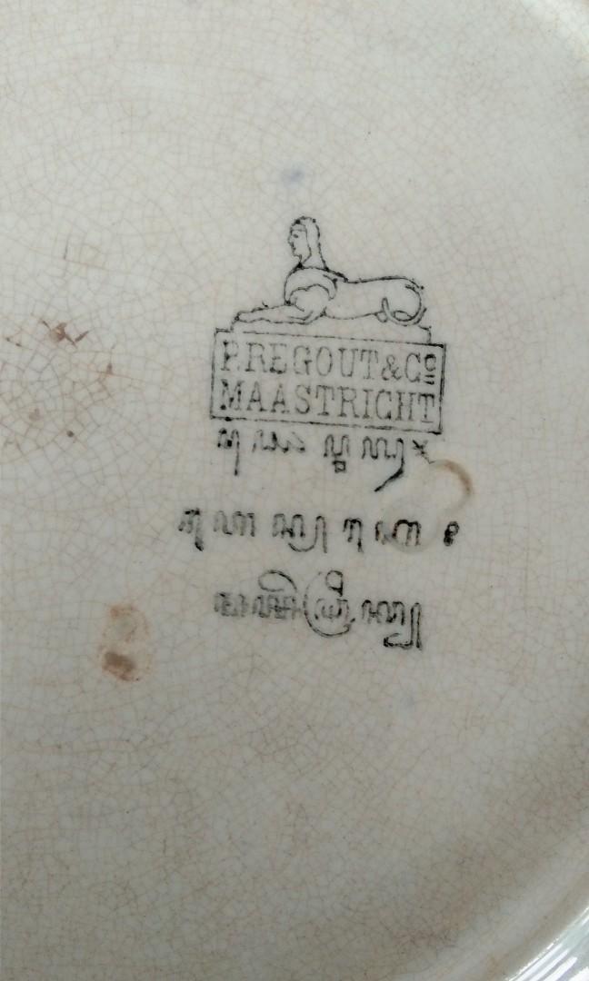 Piring Antik Petrus regout Maastricht 1836, Antik, Pajangan di Carousell