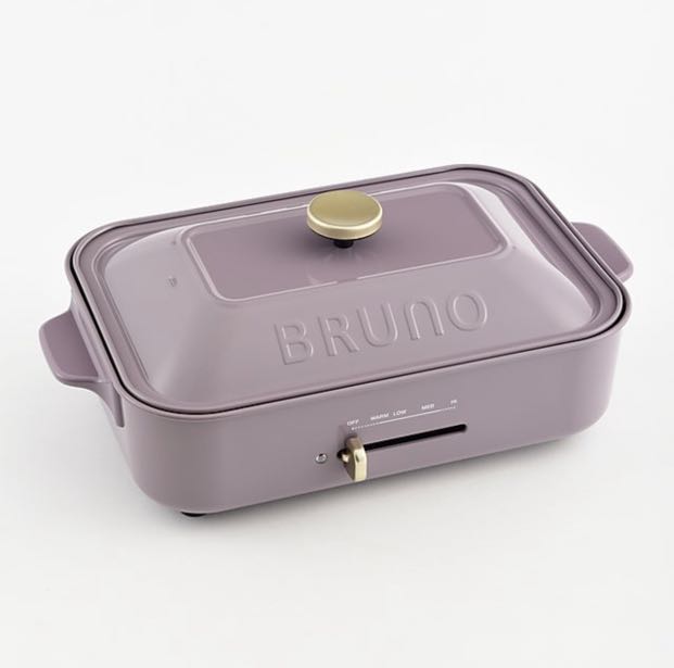 *READY STOCK* BRUNO COMPACT HOTPLATE with STEAMER RACK ( BUNDLE SET ...
