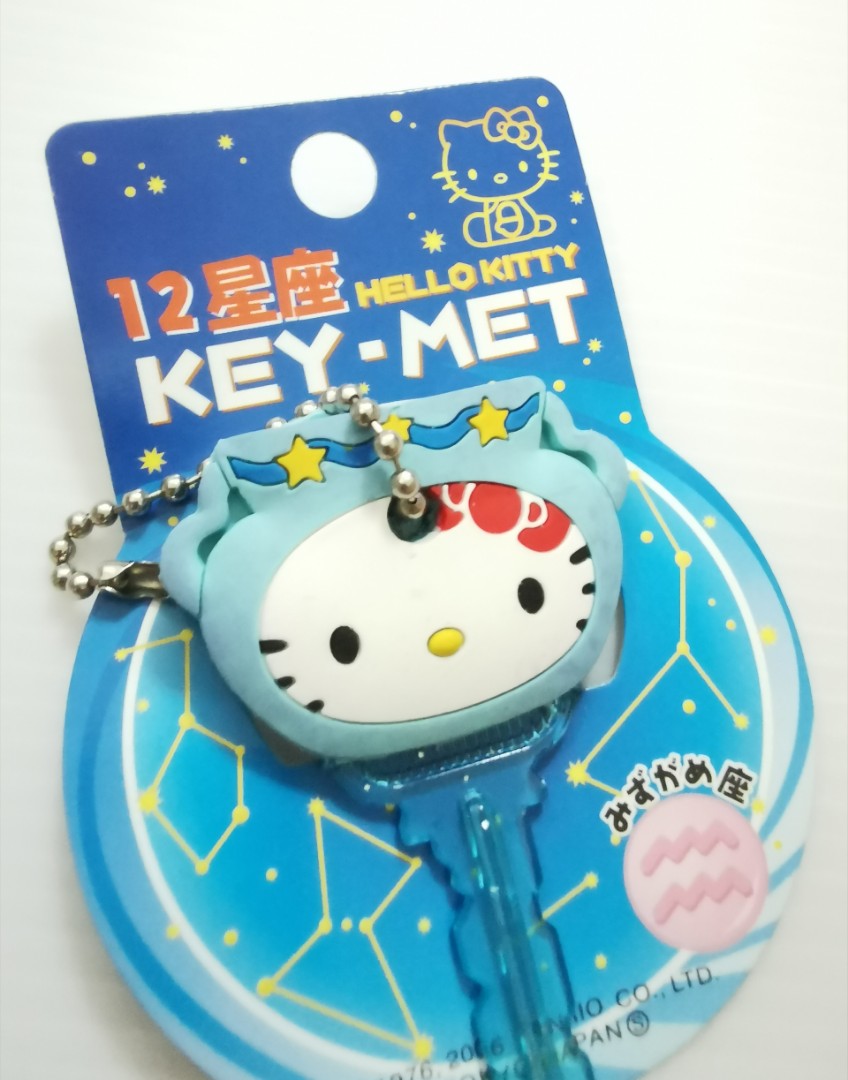 Sanrio Hello Kitty Key Cover - Star Sign Zodiac Aquarius, Everything ...